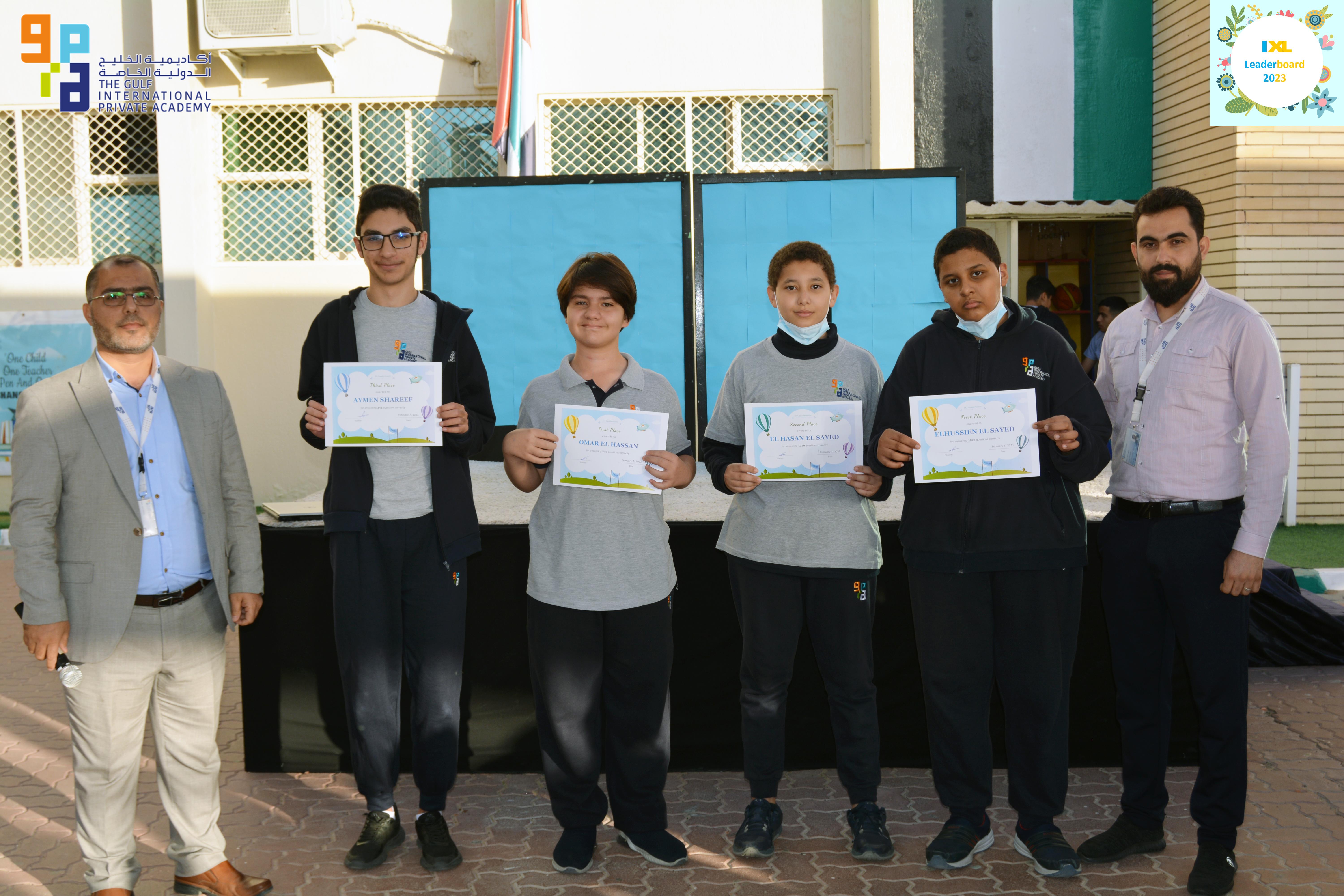 Gulf International Private Academy - Al Ain